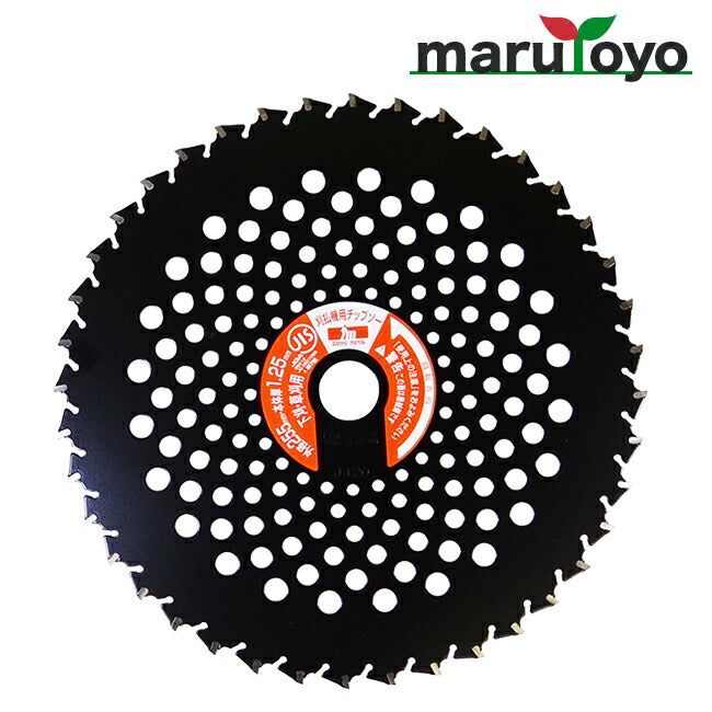 刈払機用 チップソー ブラックシャーク 255mm×40P JIS – マルトヨコーポレーション